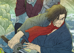 ARECT, INC – 株式会社アレクトは3DCGに特化した映像制作の会社です。